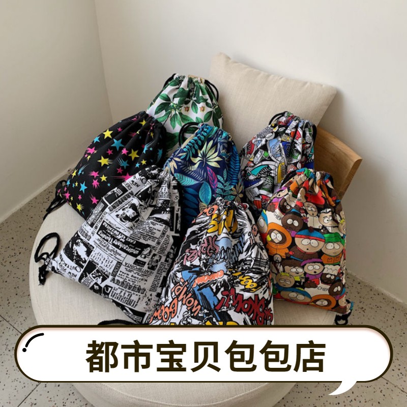 【Drawstring backpack】抽绳双肩包简易束口袋男女帆布包原宿旅行袋大容量包包Drawstring backpack simple drawstring bag men and ...
