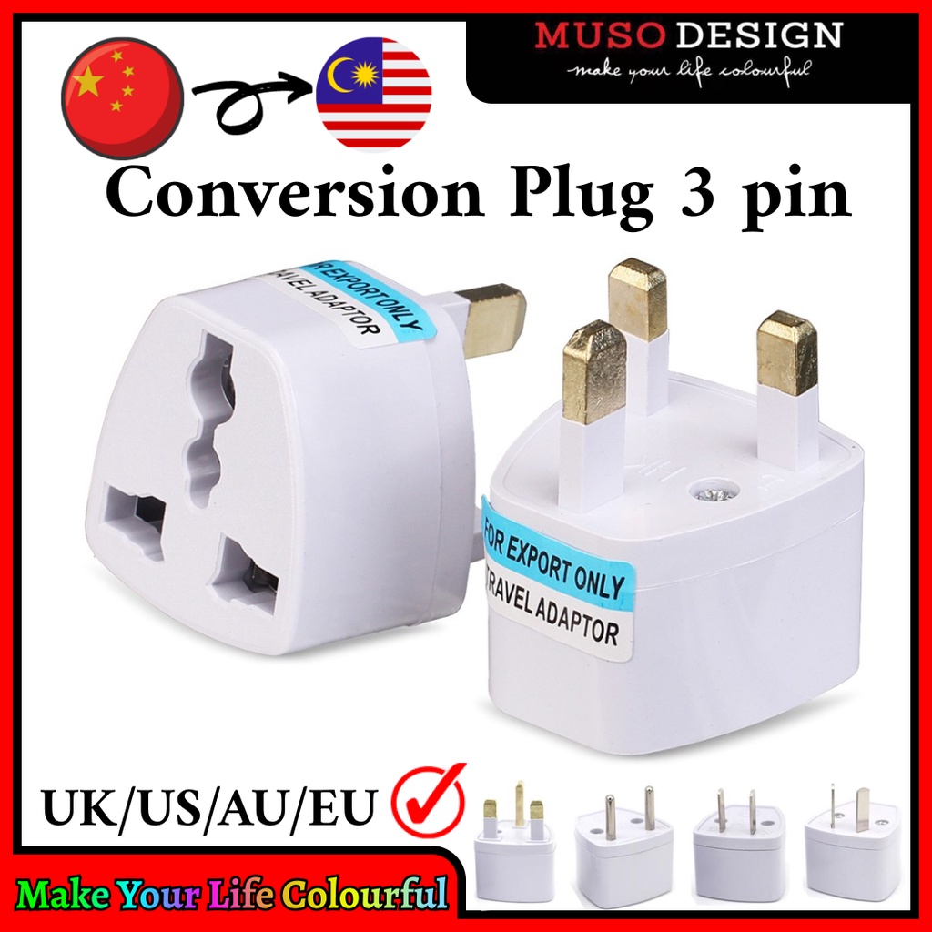 3 Pin Tourism Conversion Plug Universal Adapter British Socket Adapter ...