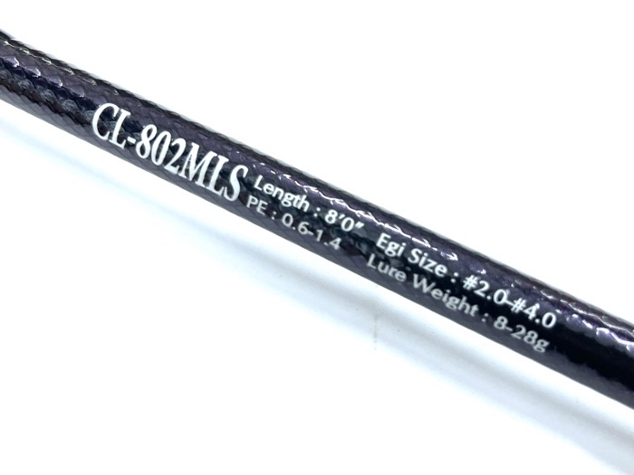 SEAHAWK Calimari Egi meister eging rod fishing rod joran tamok | Shopee ...