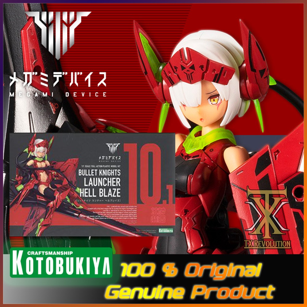 PREOR MEGAMI DEVICE 10.1 BULLET KNIGHTS LAUNCHER HELL BLAZE KP527 ...