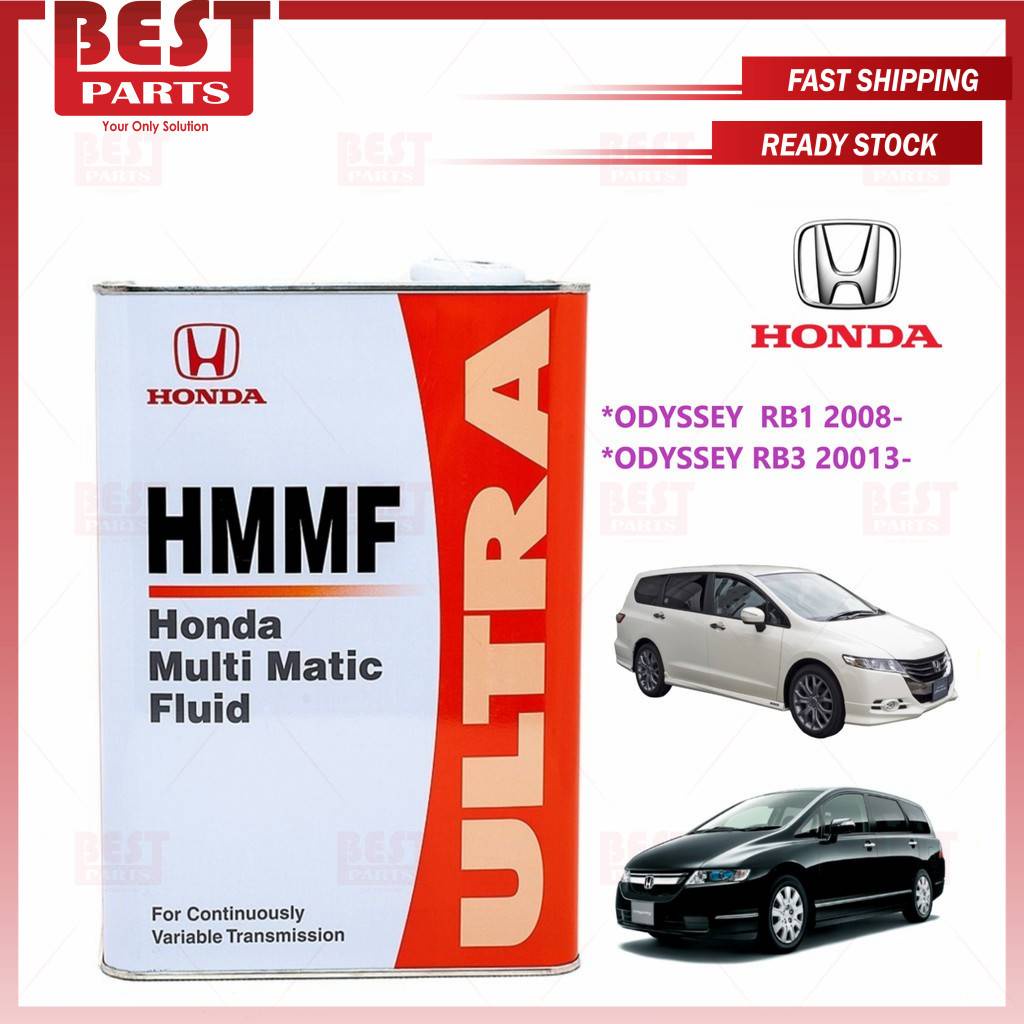 Honda CVT HMMF Multi Matic Fluid Oddysey Rb1 Rb3 4 Litre 08260-99904 | Shopee Malaysia