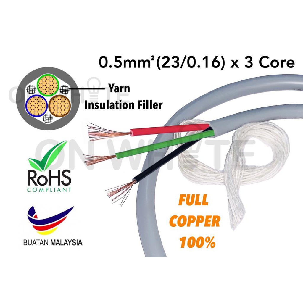 Loose Meter - Flexible Cable 23/0.16 x 3 Core [100% Pure Copper) Flex ...