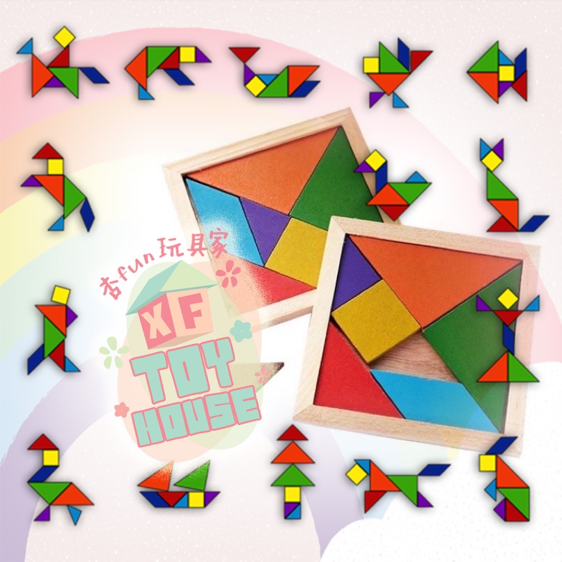 Wooden Triangle Shapes Tangram Builder Puzzle - Fun Learning for Kids ...