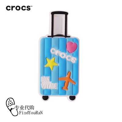 crocs/jibbitz charms Universe Airplane Series DIY Jewelry Shoes ...