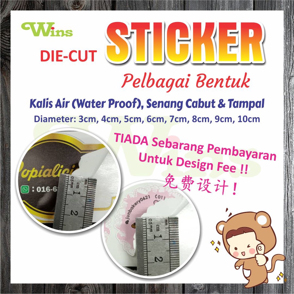 {Die Cut Sticker Harga Murah & Special Design} Label Produk-Water Proof ...
