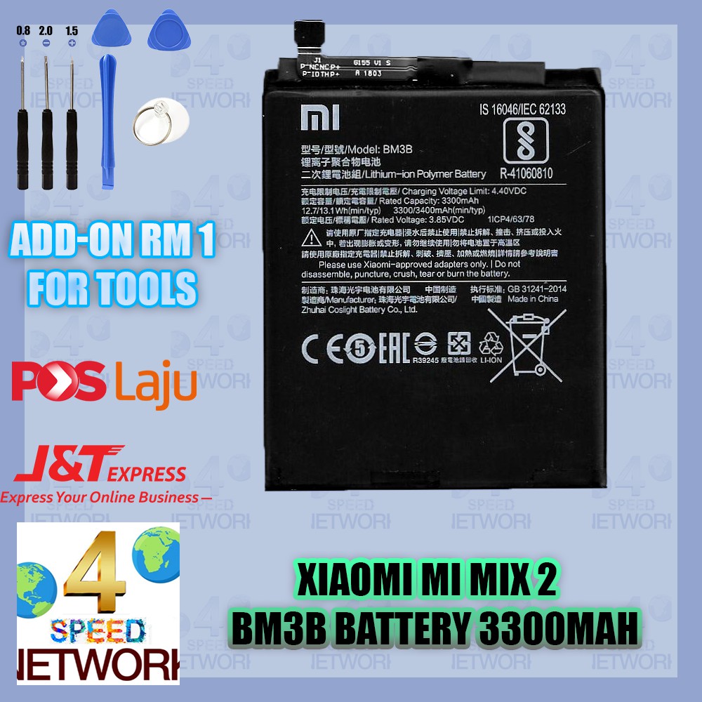 Xiaomi Mi 8 Mi8 Pro Note3 Mix 2 2S 3 BM3A BM3B BM3E BM3K BM3F BN3A REDMI Go Mi8 8Pro MIX2 MIX3 ...