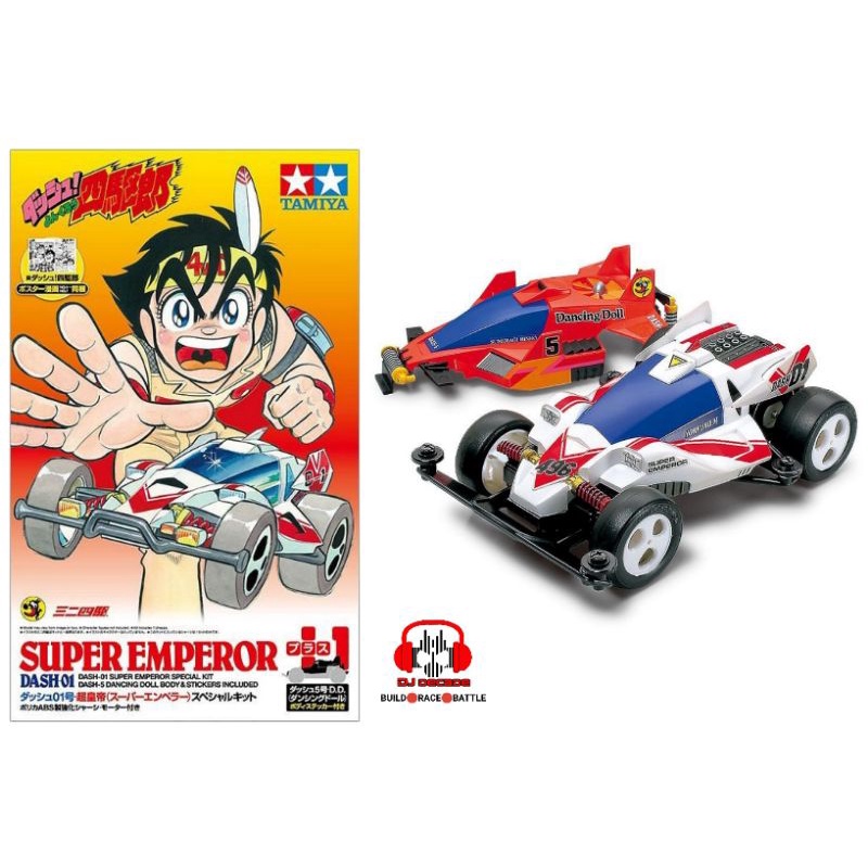 ORIGINAL TAMIYA DASH-01 SUPER EMPEROR +1 SPECIAL KIT TYPE-3 CHASSIS ...
