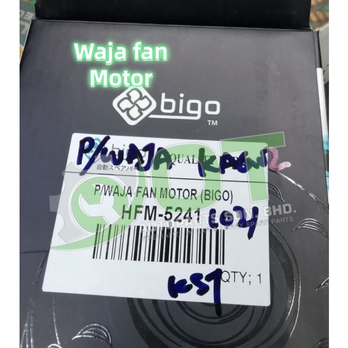 RADIATOR FAN MOTOR PROTON WAJA 1.6 AUTO ( 263500-5241) | Shopee Malaysia