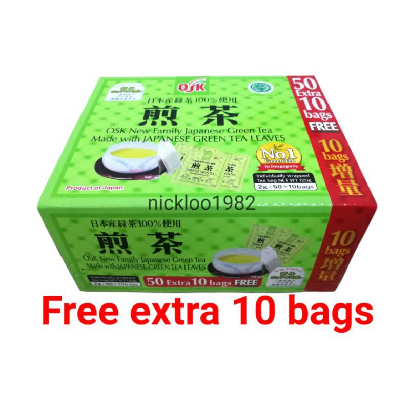 OSK New Family 100% Japanese Green Tea 2gx50's + Free10's extra (Limited time PROMO PACK ...