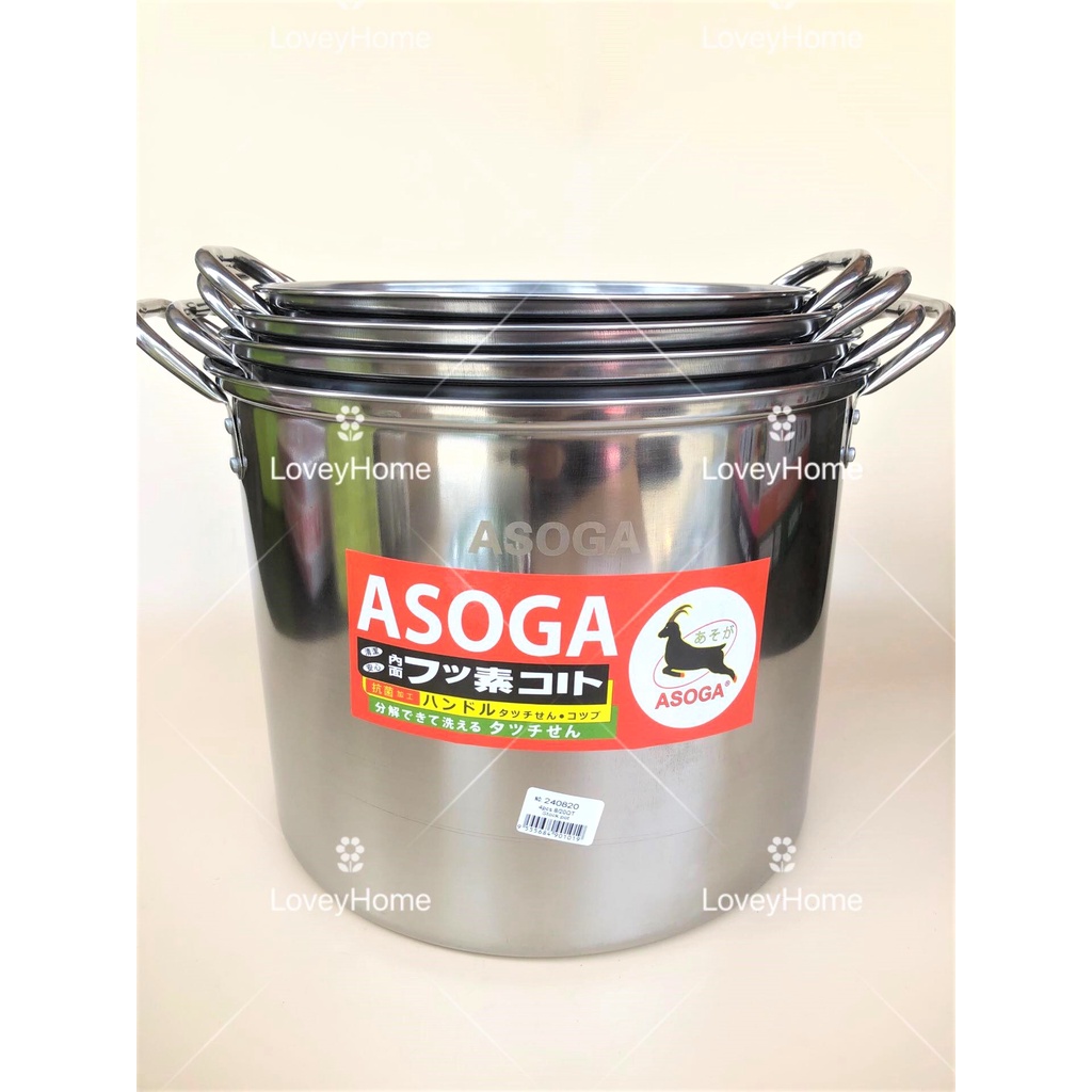 Stainless Steel Stock Pot Periuk Sup (24cm/26cm/28cm/30cm) Cooking Soup ...