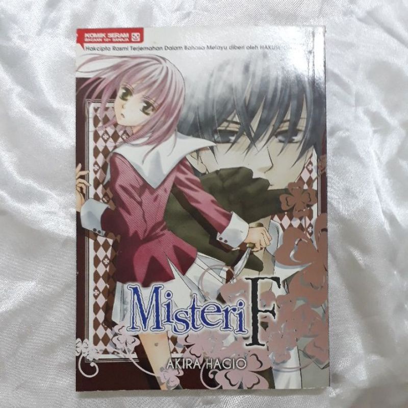 (Preloved)Akira Hagio - Misteri F (Kadokawa Gempak Starz) | Shopee Malaysia