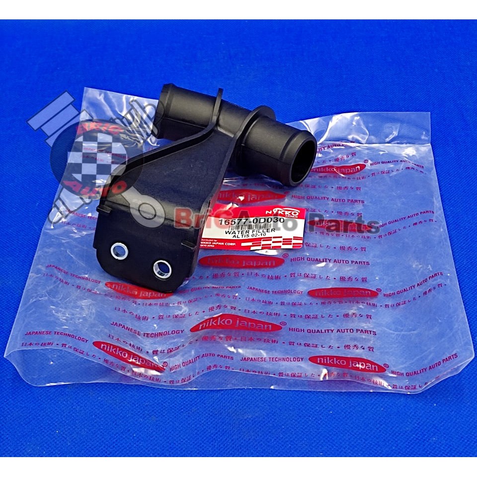 Toyota Altis 2008 to 2013 Radiator Filler 16577-0D030(Plastic) | Shopee ...