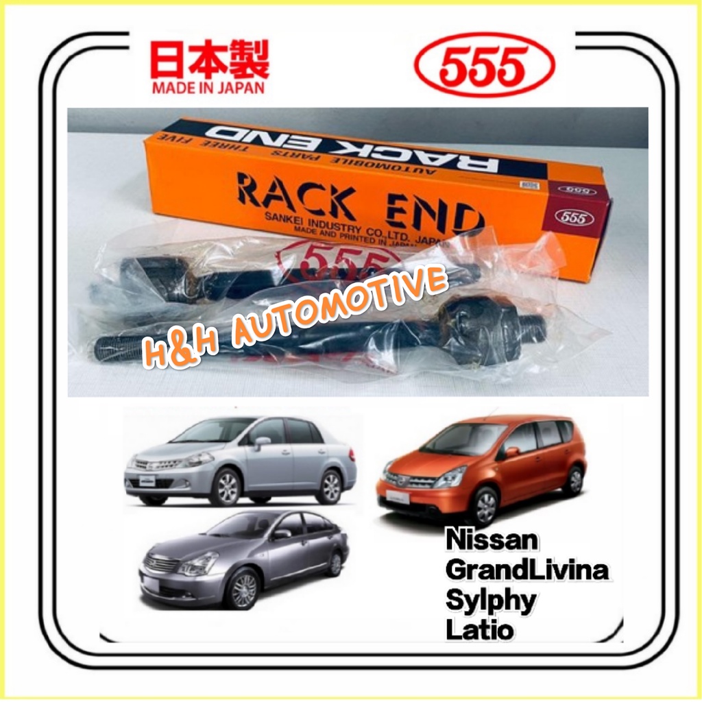 555 Japan Rack End for Nissan Latio Livina X-Gear NV200 Sylphy March ...