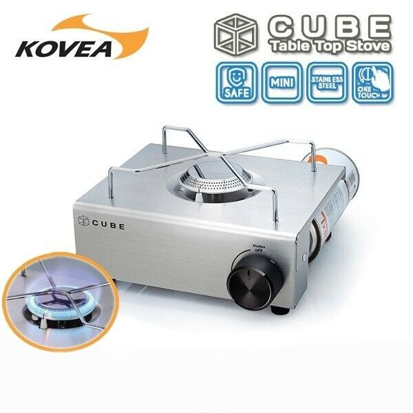 KOVEA Cube Stove Burner | Shopee Malaysia