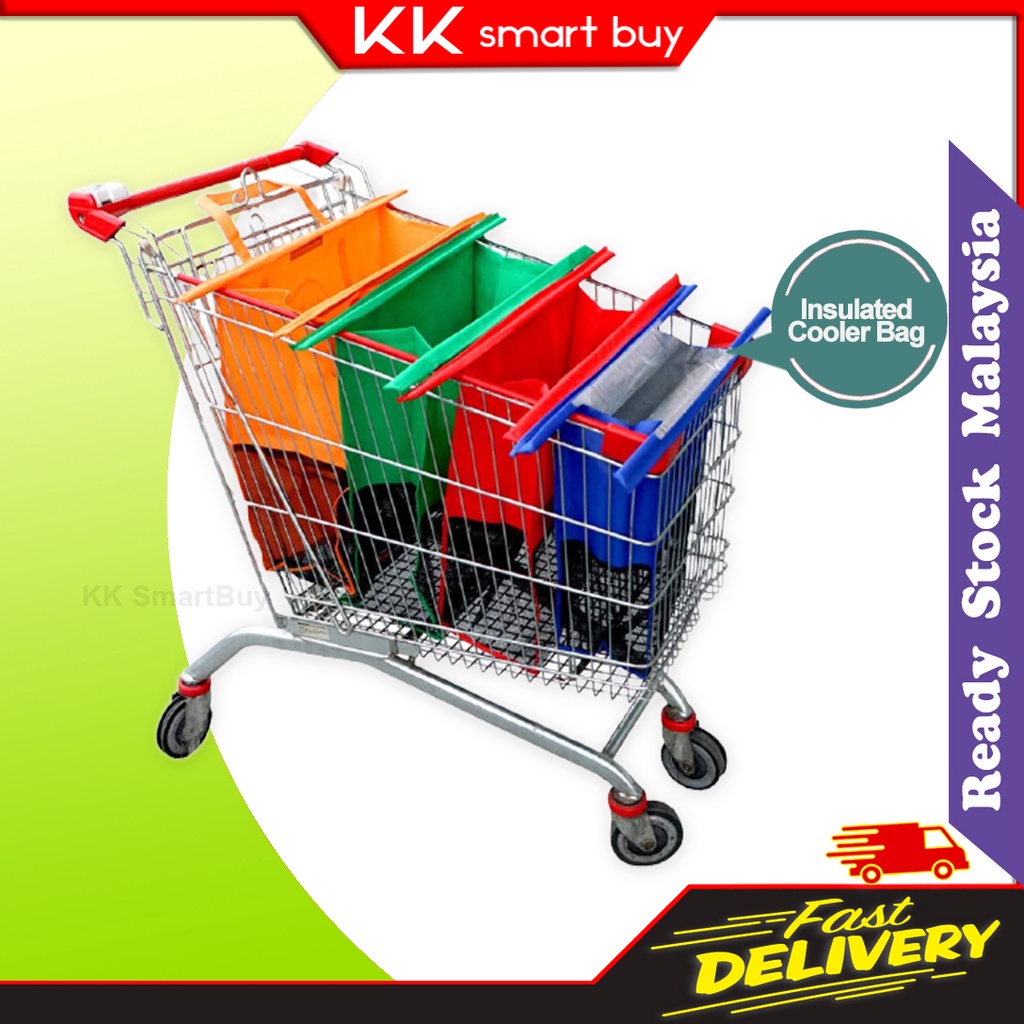 4 pcs set Trolley Cart Bag Troli Beg foldable insulated Separate ...