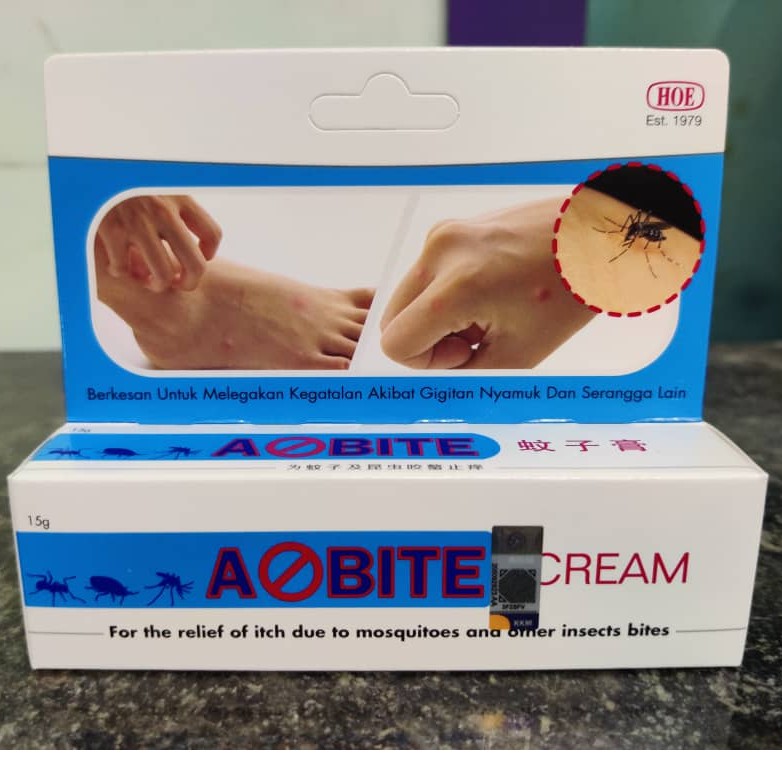 A-Bite Cream 15g (Mosquitoes or insects bites) | Shopee Malaysia