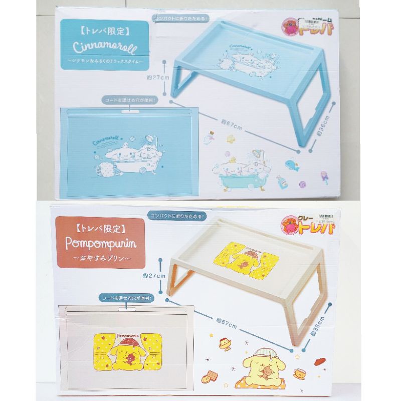 (Ready Stock) Cinnamoroll Pom Pom Purin Limited Big Computer Desk ...