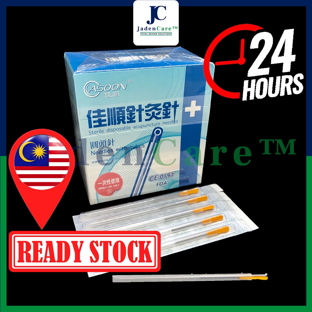 【LOCAL-FAST】 Acupuncture Needle WITH TUBE (100pcs/Box) CASOON 针灸针 管针 ...