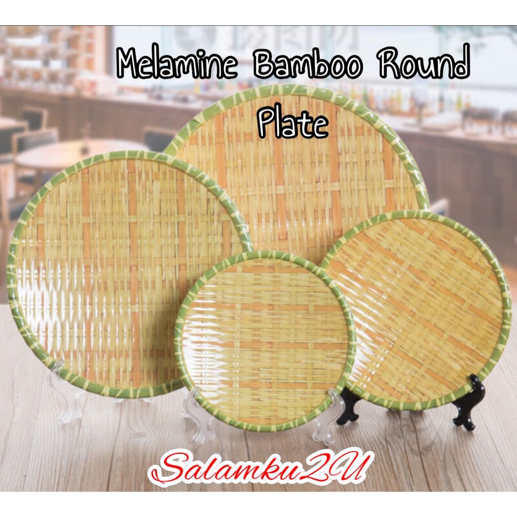 Hoover 100% Melamine Bamboo Round Plate/Bamboo Pattern Melamine Dinner ...