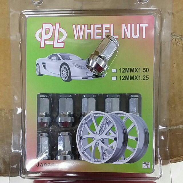 Hexagon 7-Point Racing Wheel Nut | Shopee Malaysia