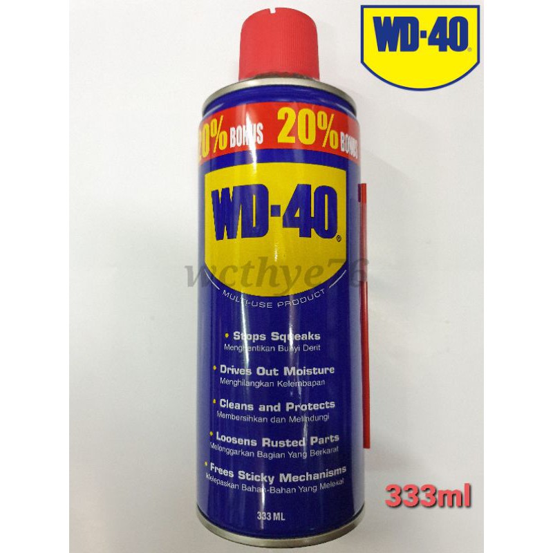 WD-40 Multi-Use Product Anti Rust Lubricant Spray 333ml | Shopee Malaysia