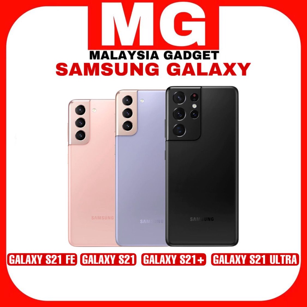 Samsung Galaxy S21, Galaxy S21FE, Galaxy S21+, Galaxy S21 Ultra (SME ...