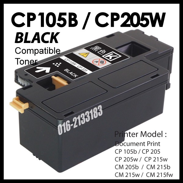 Compatible Fuji Xerox DP Docuprint CP105b CP105 CP205 CP205W CP215W ...