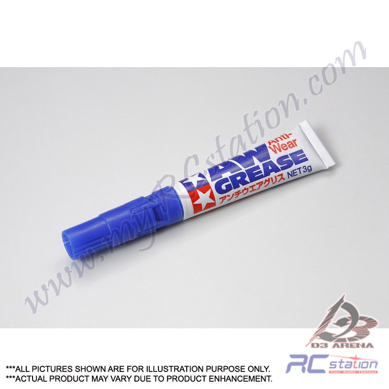 Tamiya #53439 - Anti-Wear Grease (3g) [53439] | Shopee Malaysia