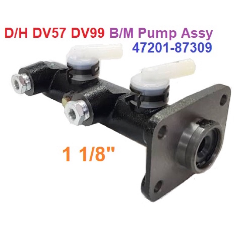 Daihatsu Delta DV57 DV58 DV99 DV116 1 ton 3 ton brake master pump ...