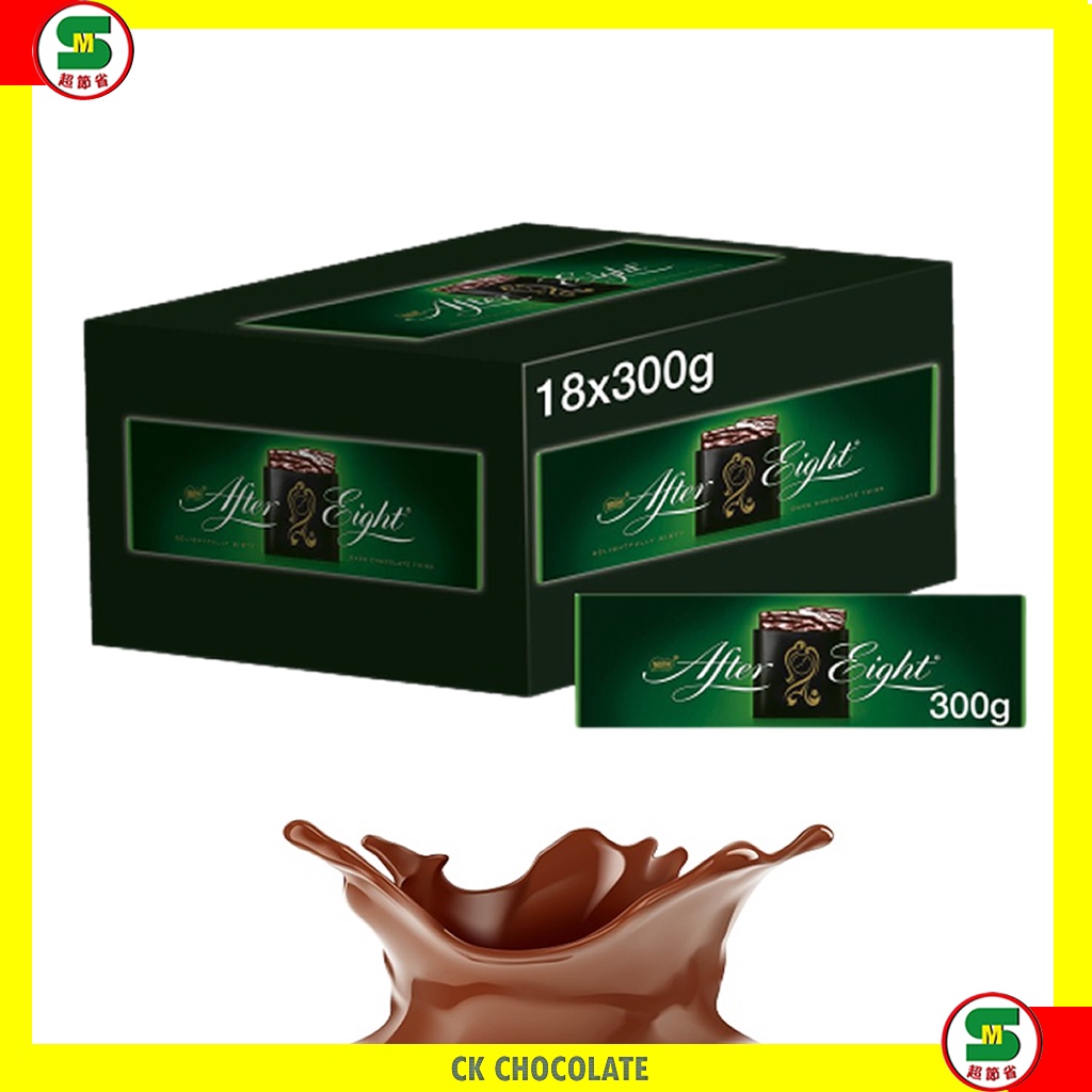 After Eight Dark Chocolate Thins 400g | Shopee Malaysia