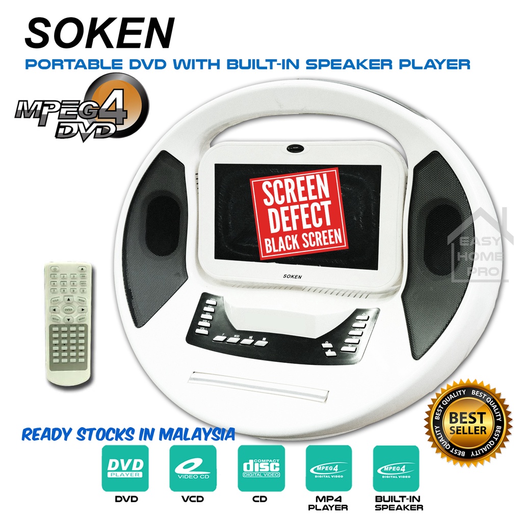 [SCREEN DEFECT CLEARANCE STOCK] SOKEN SK-810DVDTVR PORTABLE DVD BOOMBOX ...