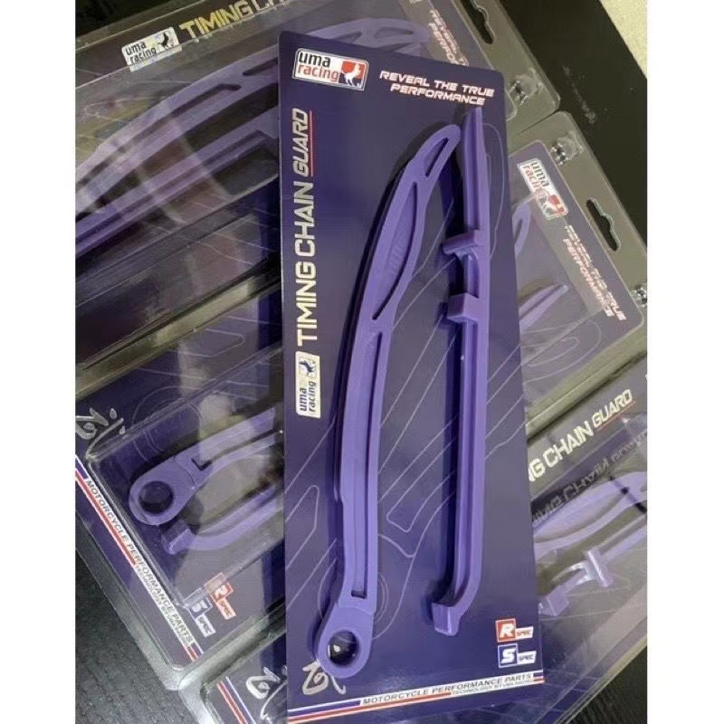 OFFER UMA RACING Y15 Y15ZR Y15Z TIMING CHAIN GUIDE GUARD TENSIONER ...