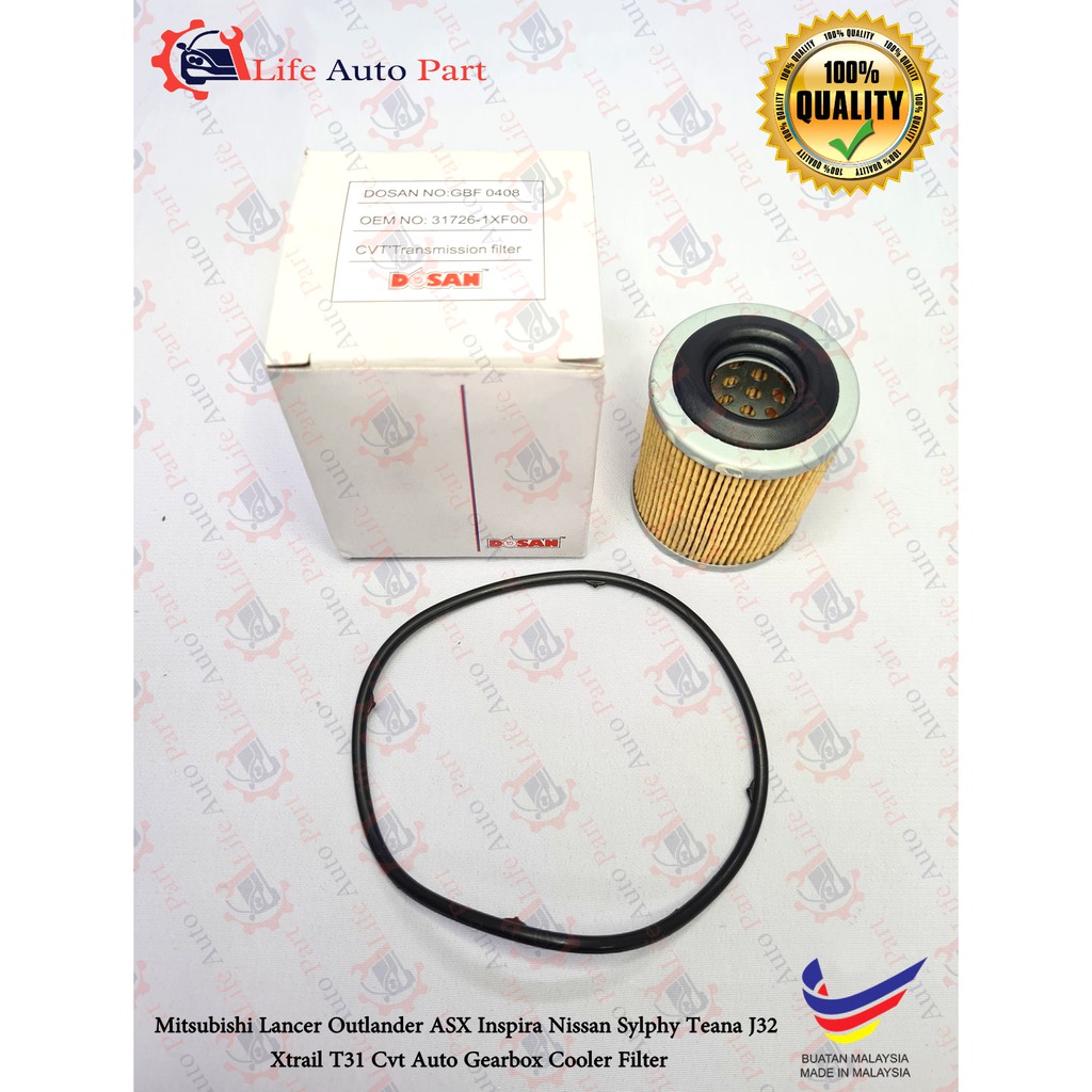 Mitsubishi Lancer Outlander ASX Inspira TEANA J32 X-TRAIL T31 SYLPHY ...