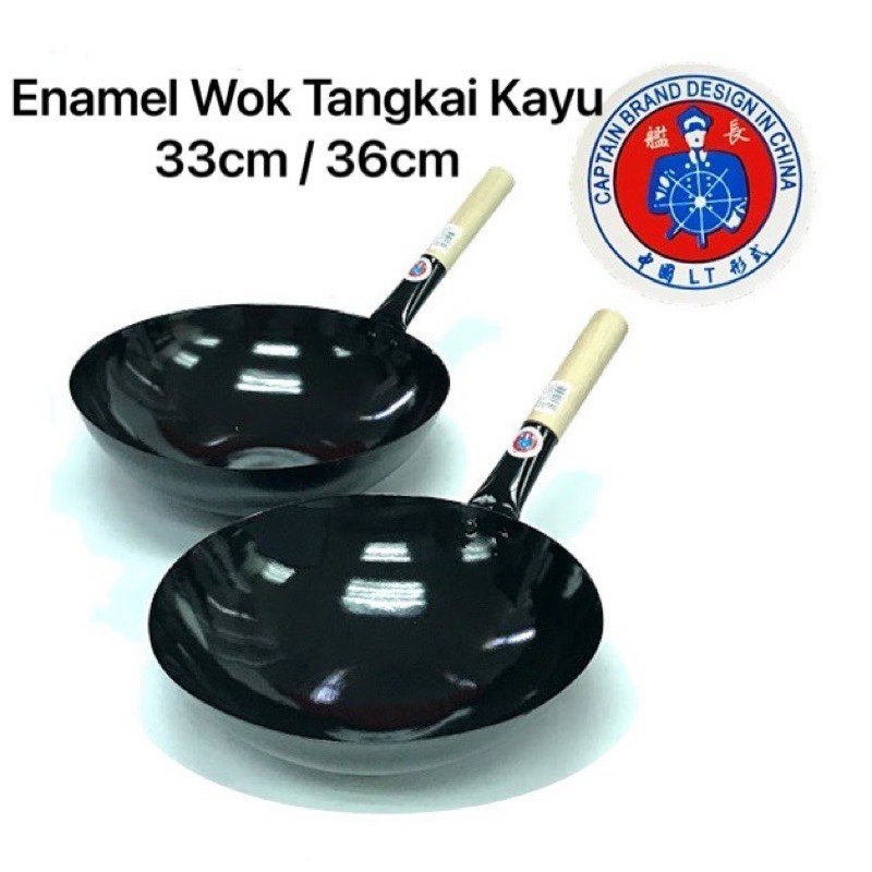 CAPTAIN Non Stick Enamel Wok With Wood Handle / Kuali Enamel Tangkai ...