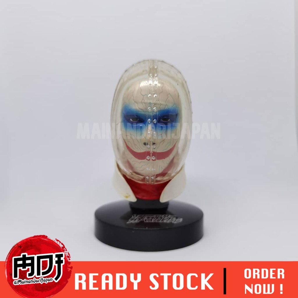 [USED] Kamen Rider Stronger - General Shadow - Rider MasColle (RMC) Vol ...