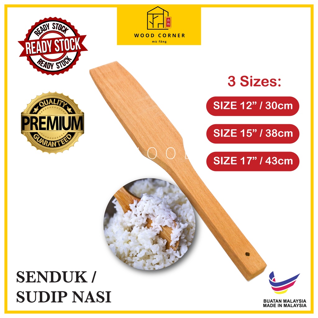 RICE LADDLE / SENDUK / SUDIP NASI KAYU /WOODEN KITCHEN UTENSILS / NASI ...