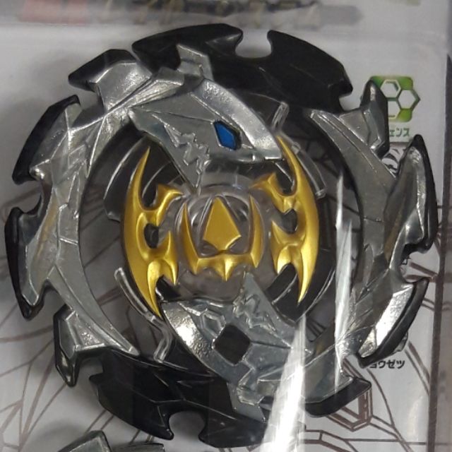 TAKARA TOMY EMPEROR FORNEUS ORIGINAL JAPAN | Shopee Malaysia