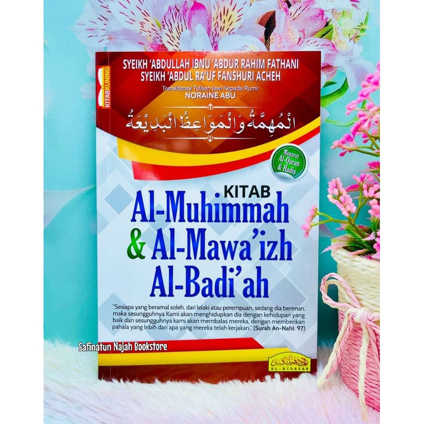 🔥READY STOCK🔥KITAB MUHIMMAH DAN AL-MAWA'IZD AL-BADI'AH | Shopee Malaysia