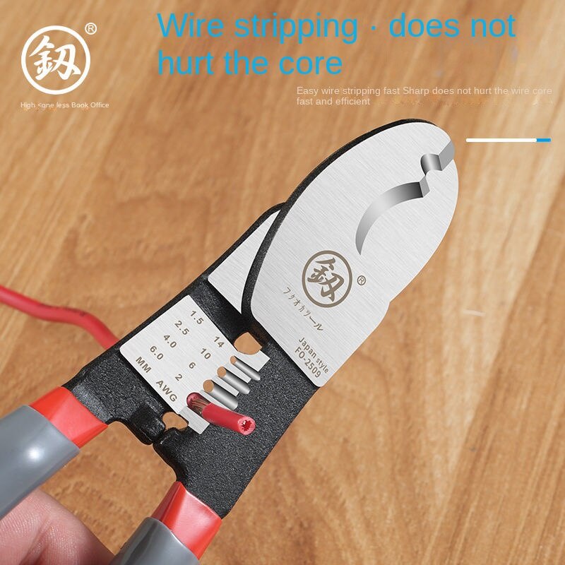Ready Stock Sale Japan Fukuoka Cable Cutter 20cm Manual Electrician ...