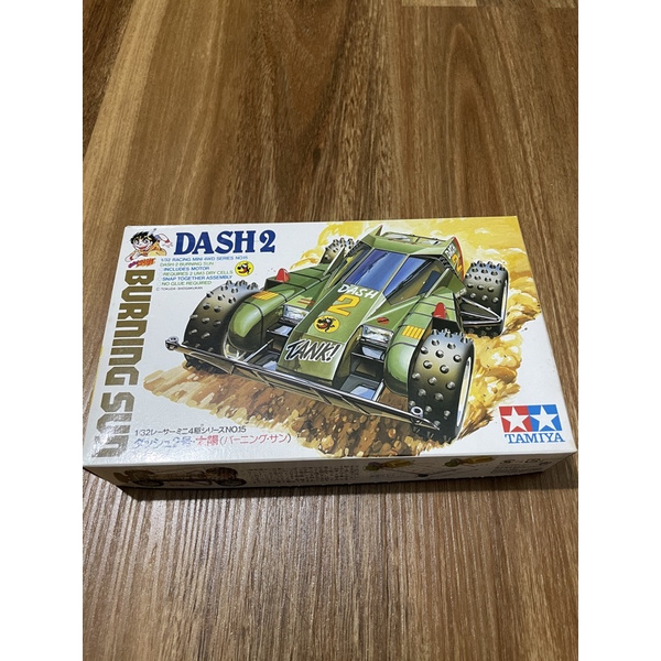 TAMIYA MINI 4WD SPECIAL SELECTION DASH 2 BURNING SUN ( DASH YANKURO ...