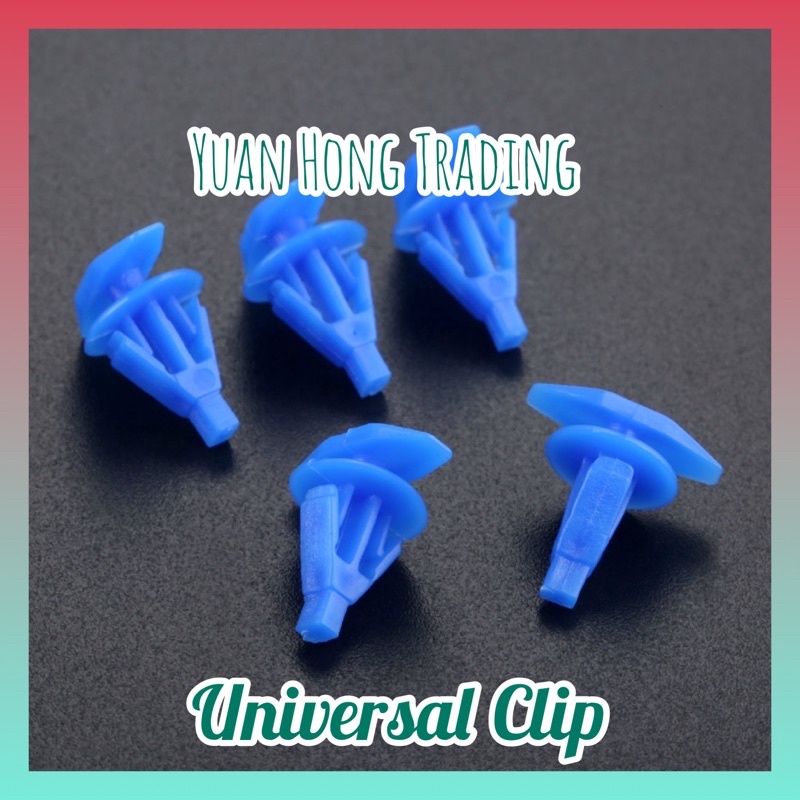 (20pc) Auto Fasteners Car Door And Window Sealing Strip Weatherstrip ...