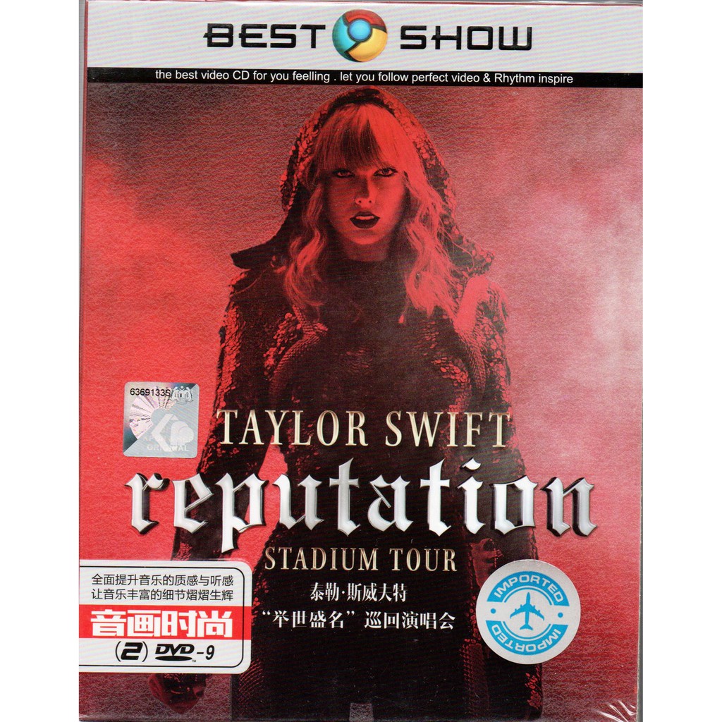 NEW DVD Taylor Swift Reputation Stadium Tour Complete Concert (2018 ...