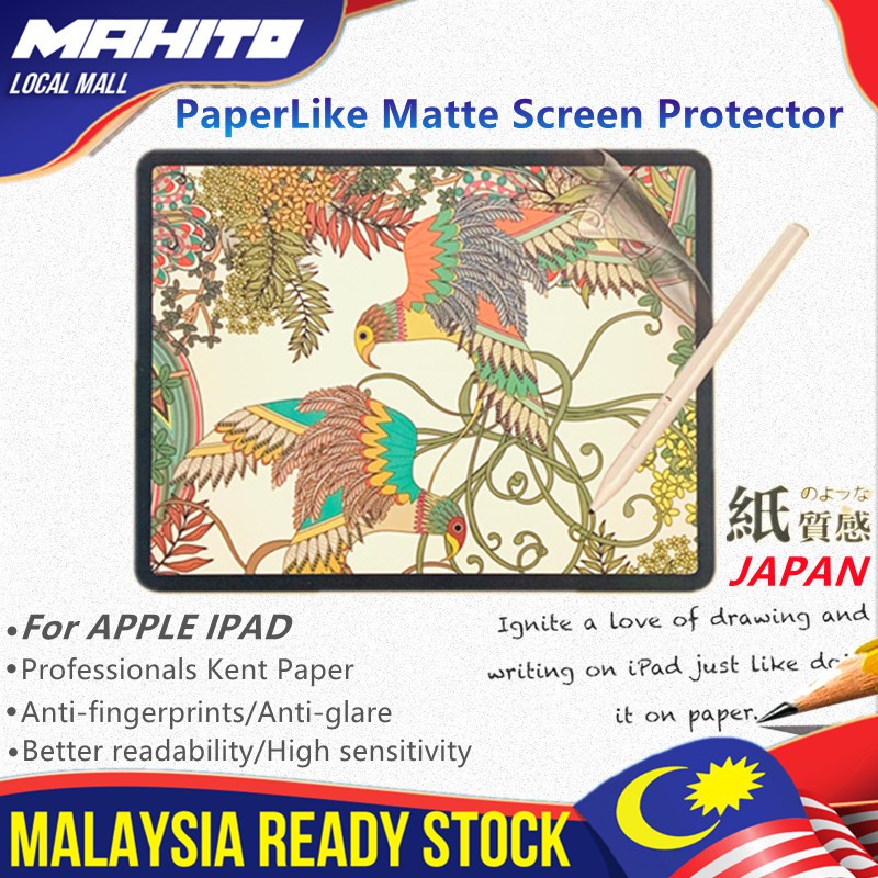 [GIFT]MAHITO JAPAN iPAD Kent Paperlike Screen Protector iPad 8th/ipad ...