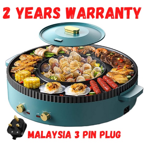 2in1 Electric Hotpot Viral Bbq Steamboat Upgraded Version High Quality ...
