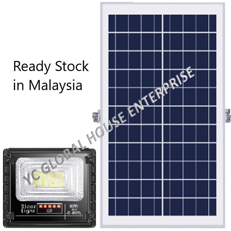 JD 8860L Solar Powered Spotlight Floodlight 60W (JD8860L) (Ready Stock ...