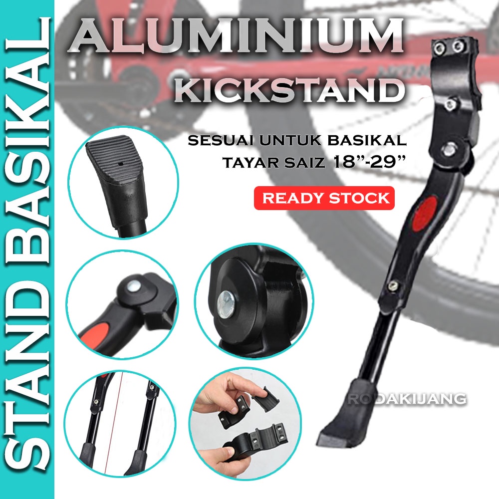 Tongkat Basikal Adjustable Kick Stand 18”-29” Bicycle Side Leg ...