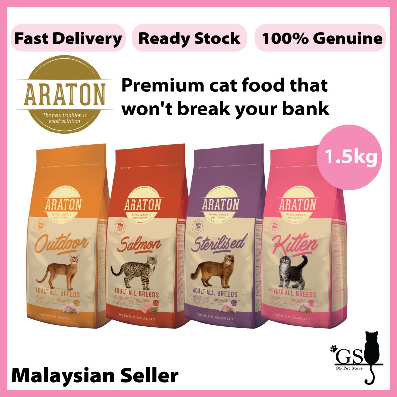 GS PET ARATON cat dry food for kitten and adult cat makanan kucing 1 ...