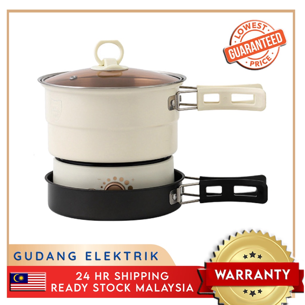 Multifunction 3 in 1 Electric Pot Cooker with Frying Pan 1.6L Steam ...