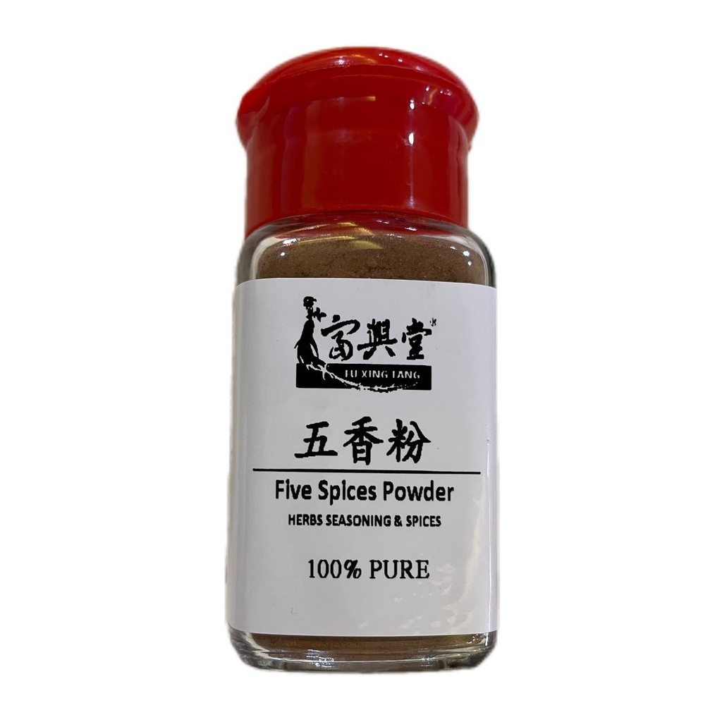 Five Species Powder 五香粉 (30g) | Shopee Malaysia