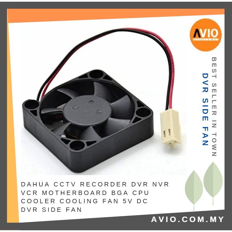 CCTV Recorder DVR NVR VCR 4cm 4 cm Motherboard BGA CPU Cooler Cooling Fan 5V DC DVR SIDE FAN ...